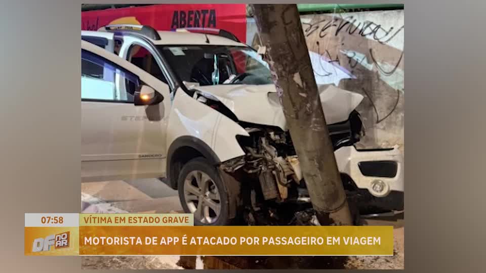 Acidente grave na BR-020, na altura da Granja do Torto, envolve carro e ...